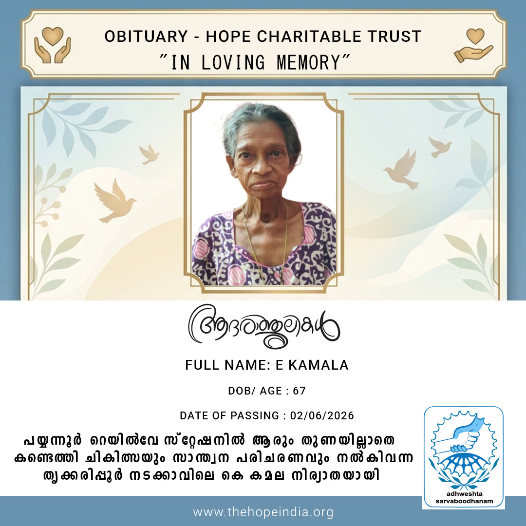 Obituary Details-Hope India